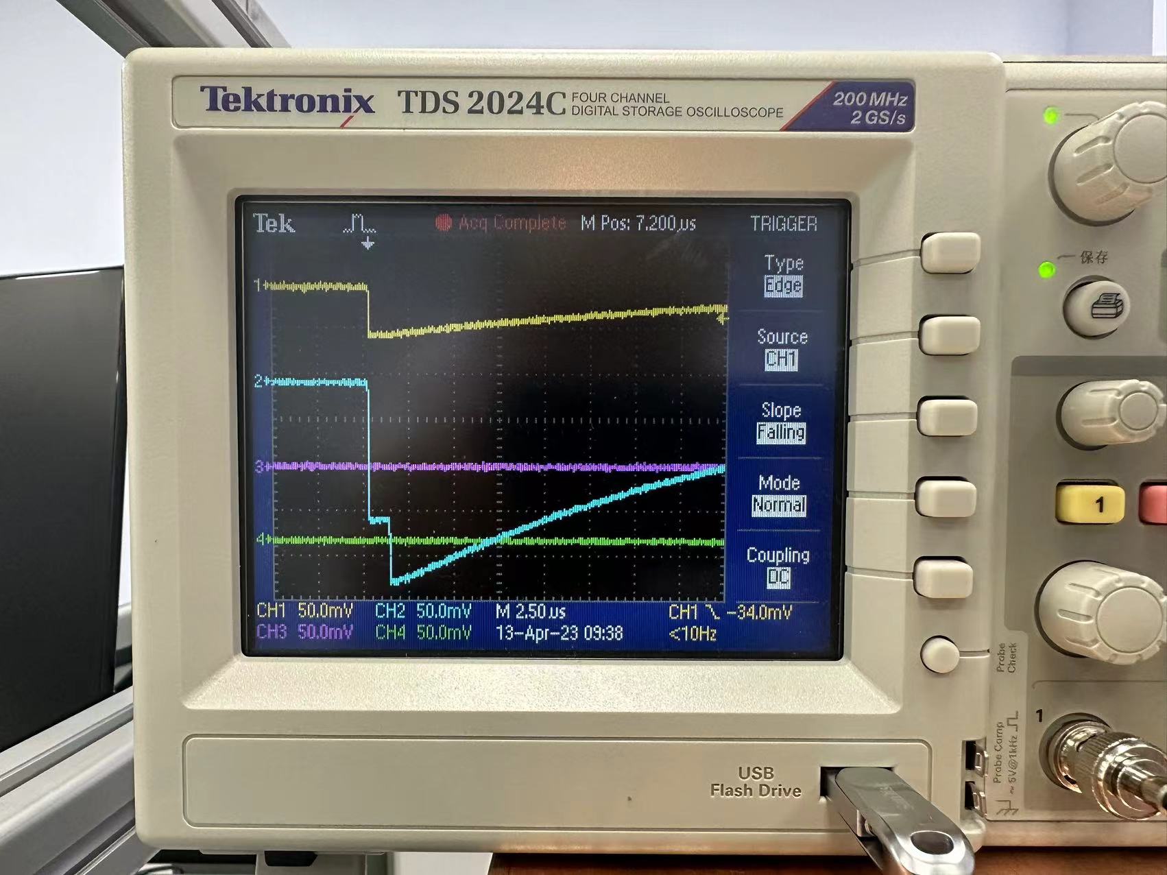 A PMT-based setup for measuring muon’s polarization – Kim Siang Khaw